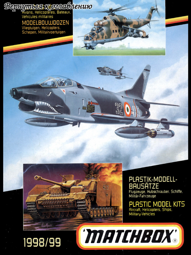 MATCHBOX 1998-99 Plastic Model Kits Catalogue | PDF