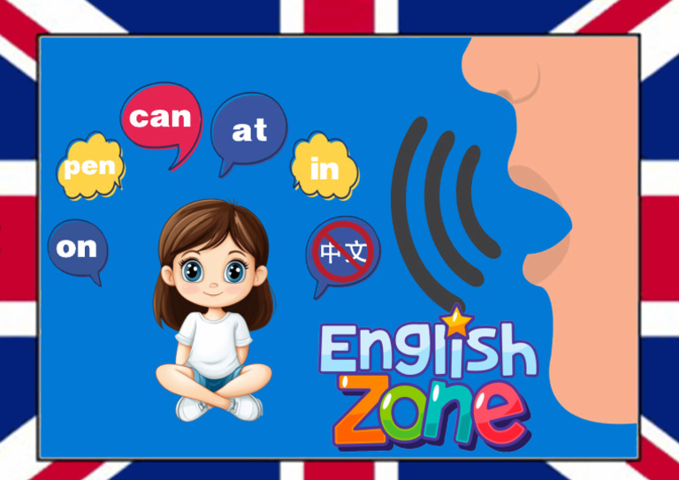English Zone Poster | PDF
