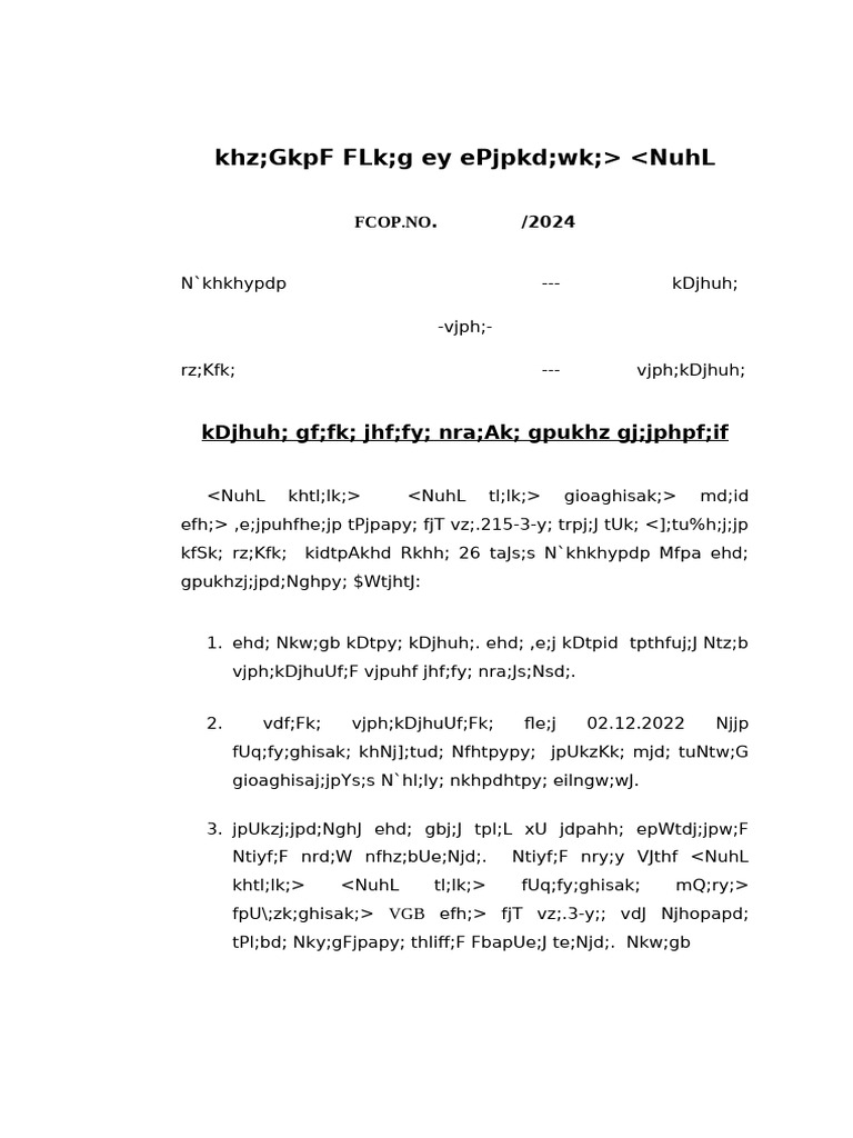Tamil Proof Affidavit Guidelines | PDF