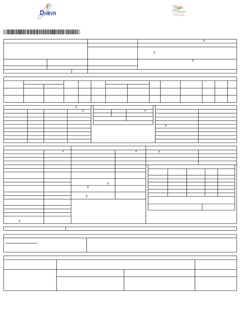 Electricity Bill Duplicate Bill | PDF | Fee | Electrical Engineering