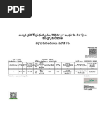 F-Line Application (New) Application Form | PDF
