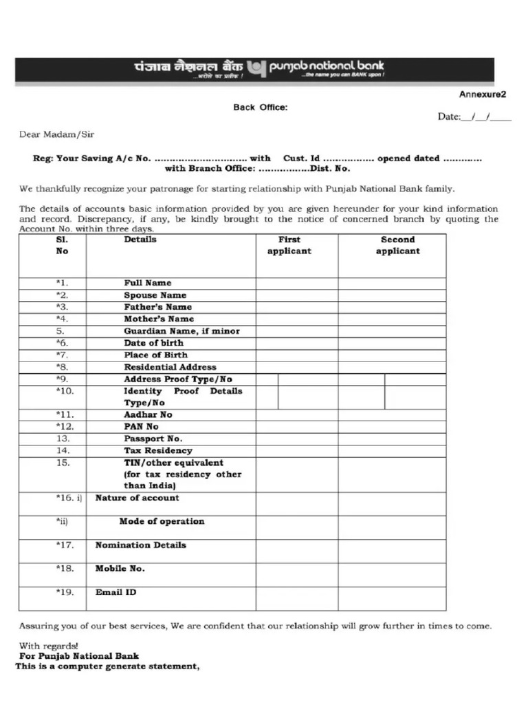 Pnb Tab Banking (1) | PDF