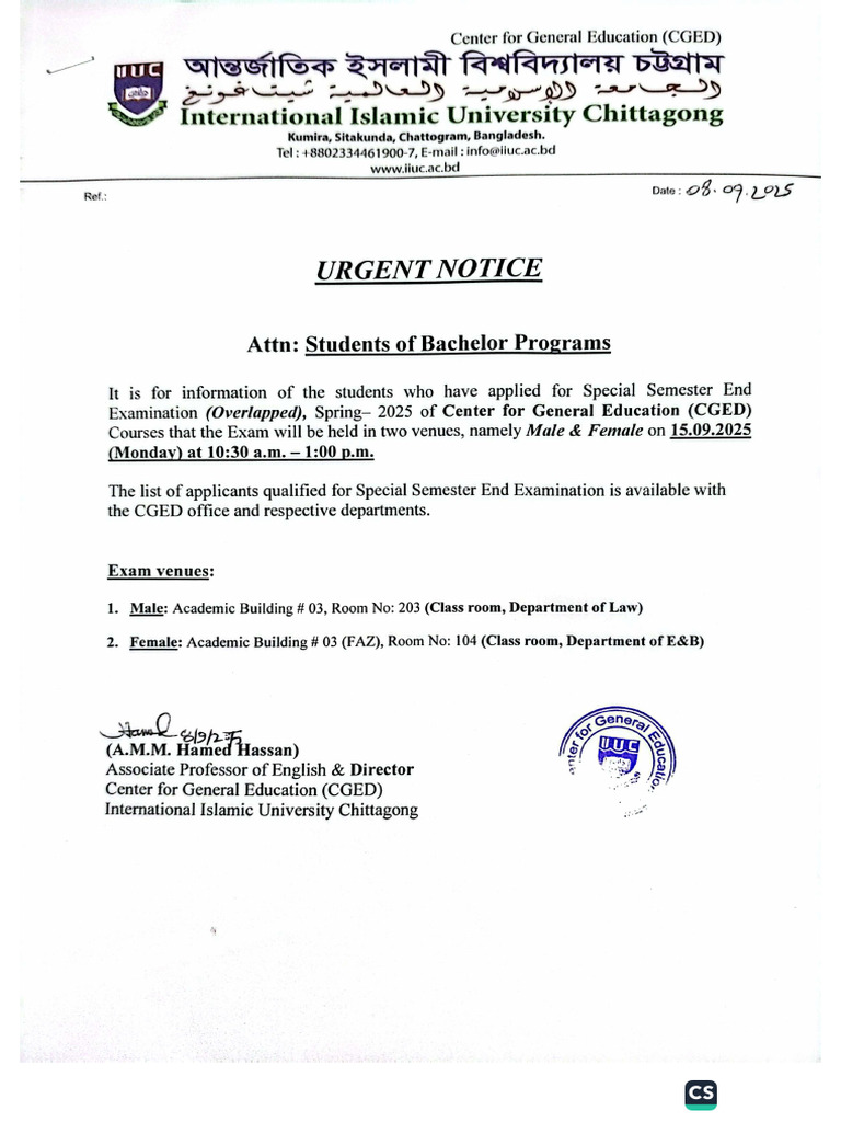 Special Semester End Examination Spring 2025 Notice, Exam Routine, List ...