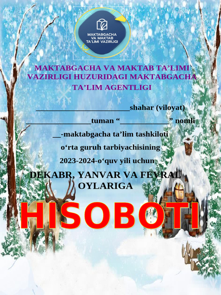 O'Rta Guruh Dekabr Yanvar Fevral Hisobot | PDF
