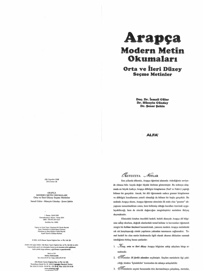 Arapça Modern Metin Okumaları | PDF