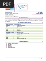CXC CSEC EDPM SBA Guide | PDF