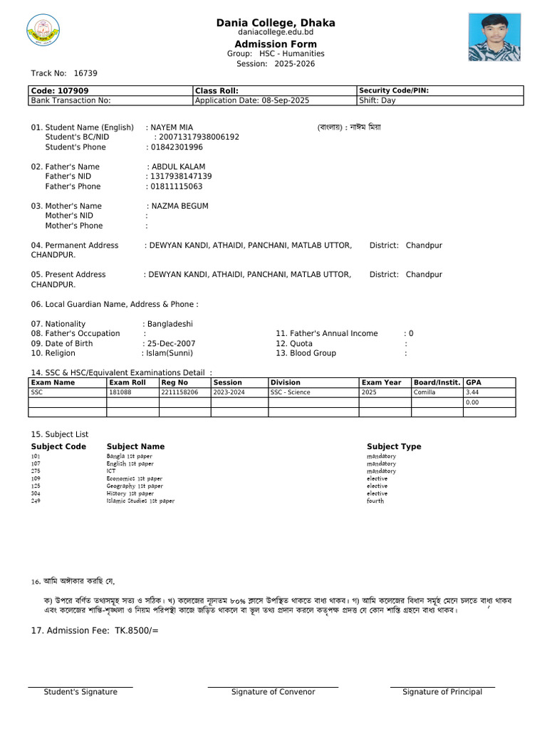 Dania College HSC Admission Form 2025 | PDF | Student Assessment And ...