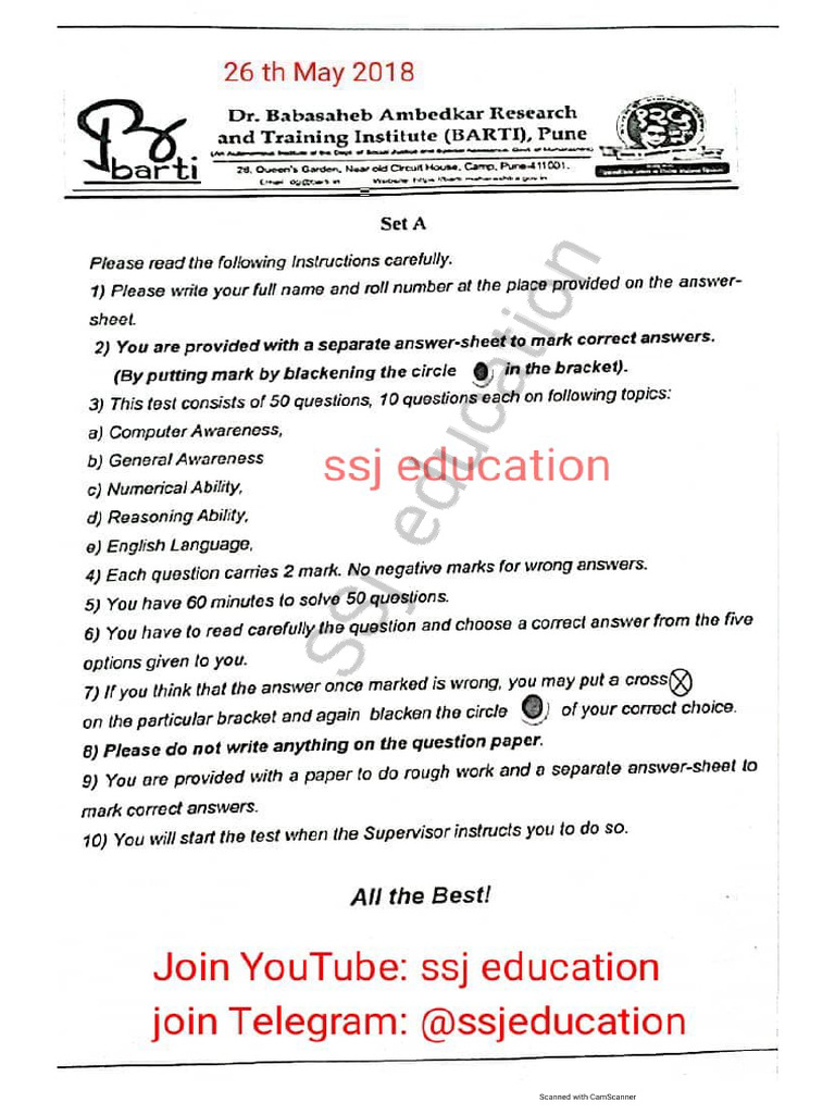 BARTI Banking Question Paper. | PDF