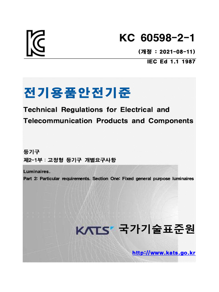 KC 60598-2-1 | PDF