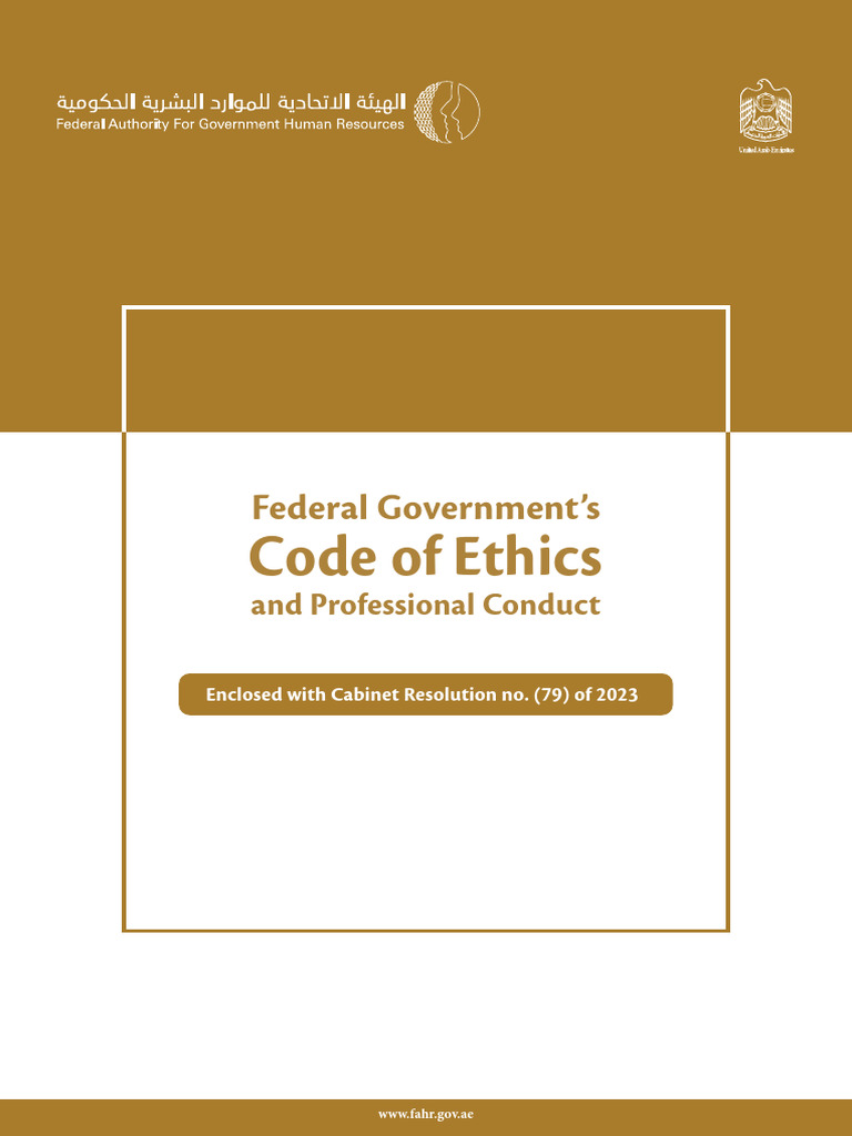 UAE FederalGOV CodeOfEthics | PDF | United Arab Emirates | Integrity