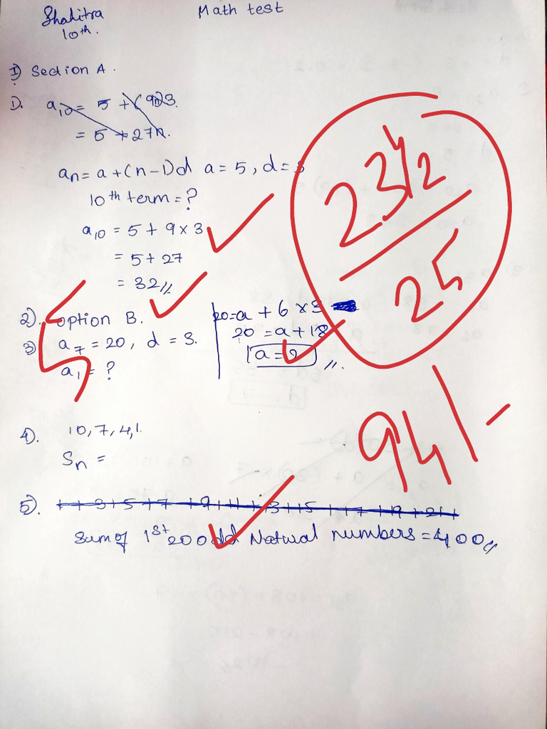 Test 1 Edited Pdf