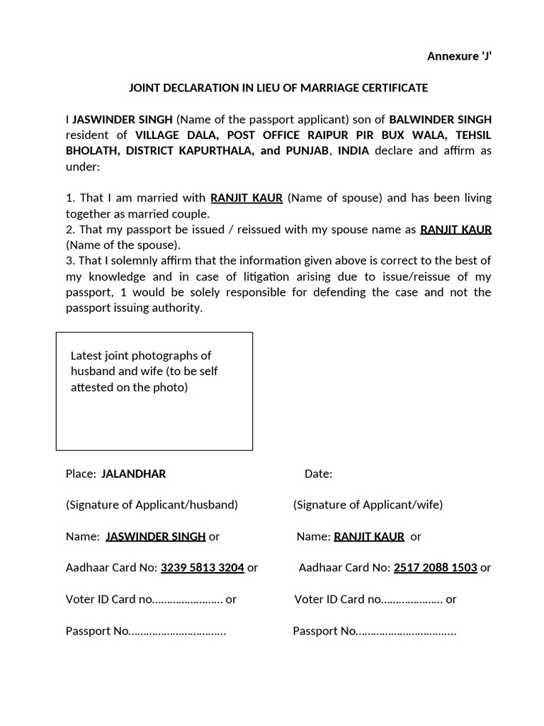 Joint Declaration for Passport Annexure J | PDF