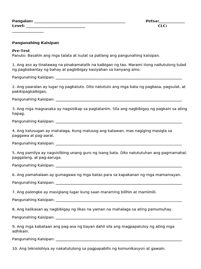 Filipino Worksheet PangunahingKaisipan | PDF