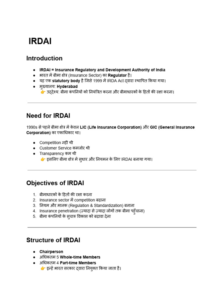 IRDAI Notes Handwritten | PDF