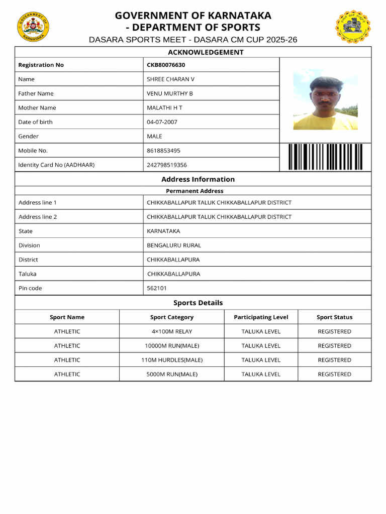 CKB80076630 Ack | PDF