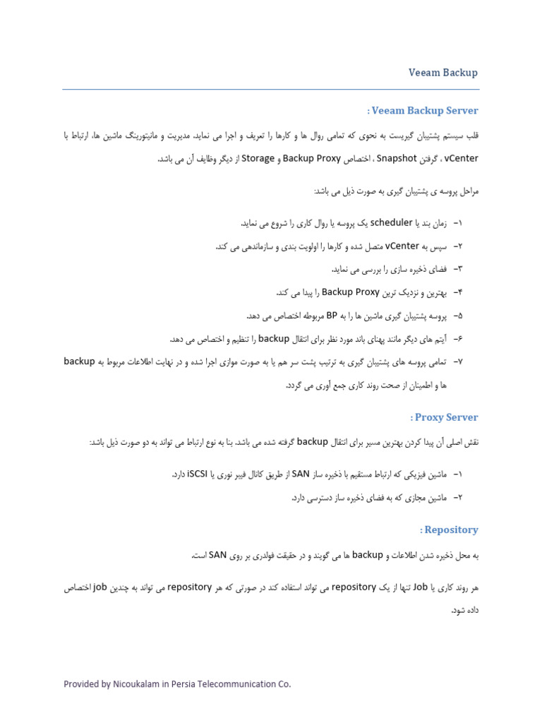 VeeamBackup@Shabake Karan | PDF