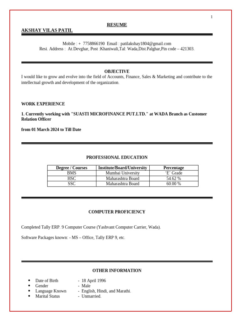 Akshay Vilas Patil Resume 11 Dec | PDF