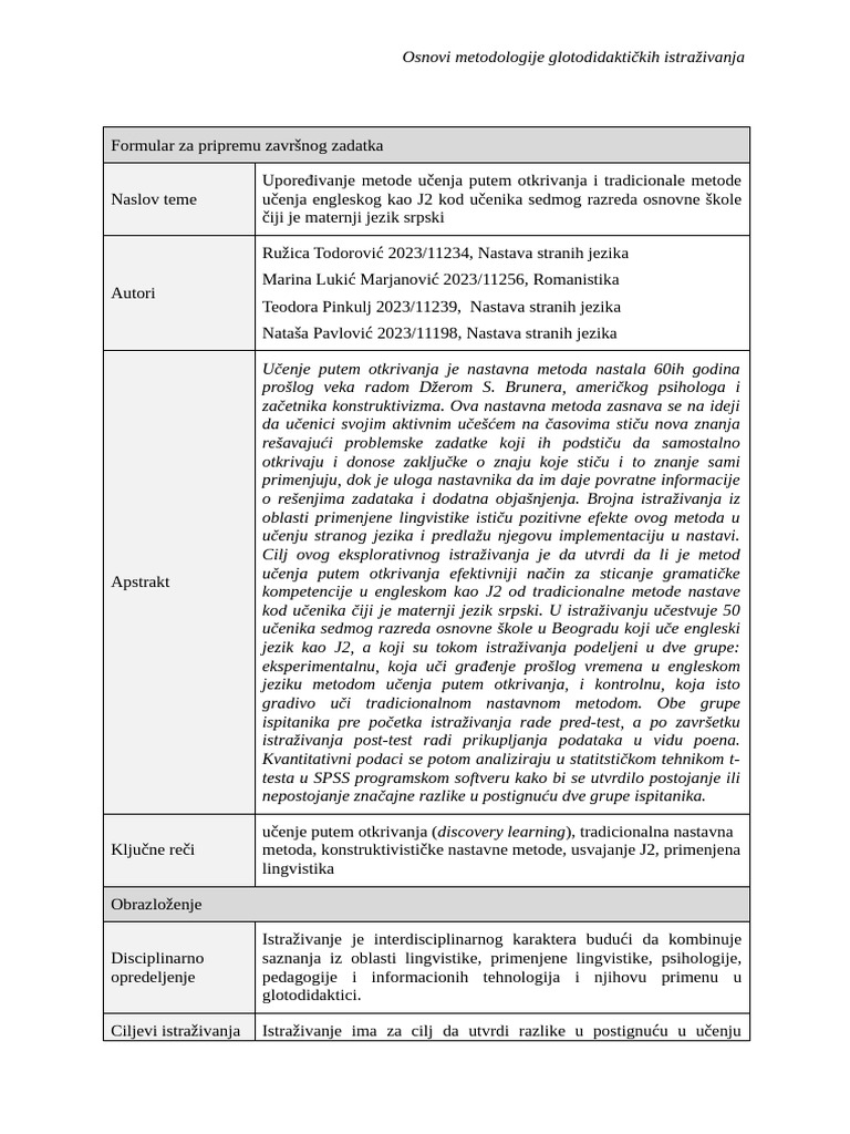 Natasa Pavlovic - Zavrsni Rad | PDF