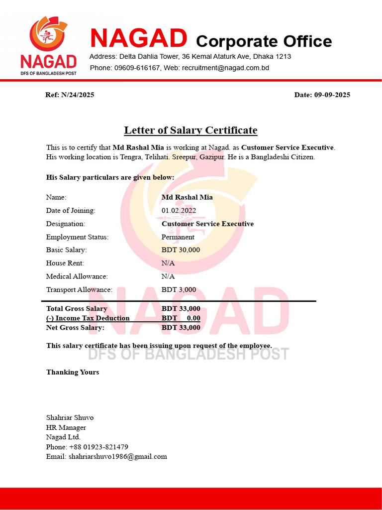 Nagad Salary Certificate 2212412 | PDF