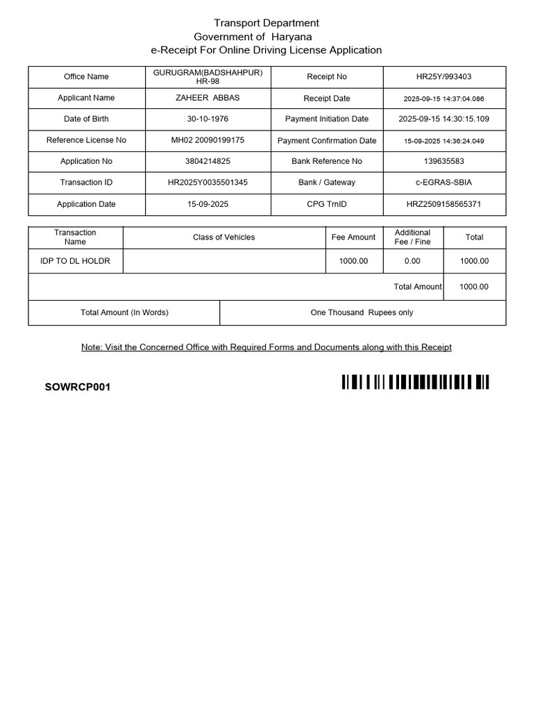 e-Receipt for Driving License Application | PDF