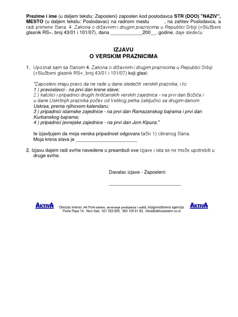 Izjava Zaposlenog o Verskim Praznicima OZS | PDF