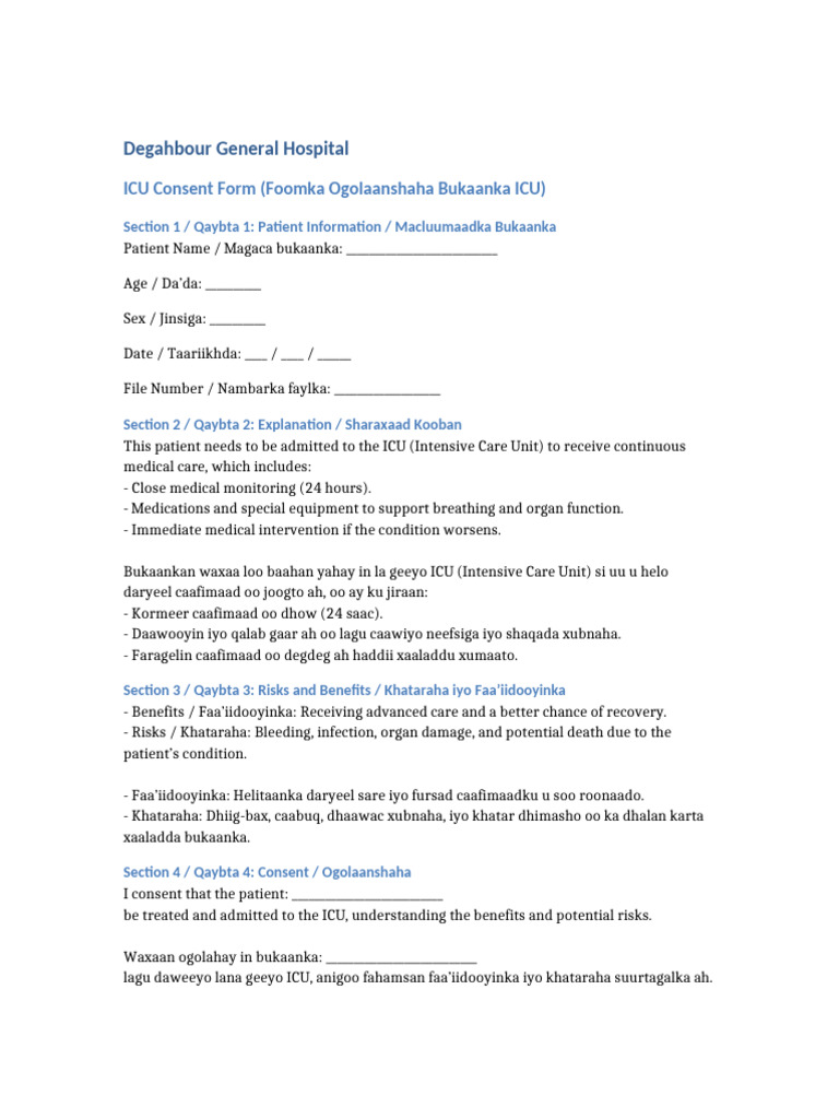 ICU Consent Form Bilingual | PDF
