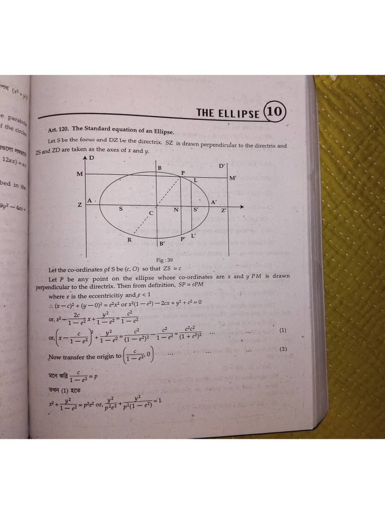Ellipse | PDF