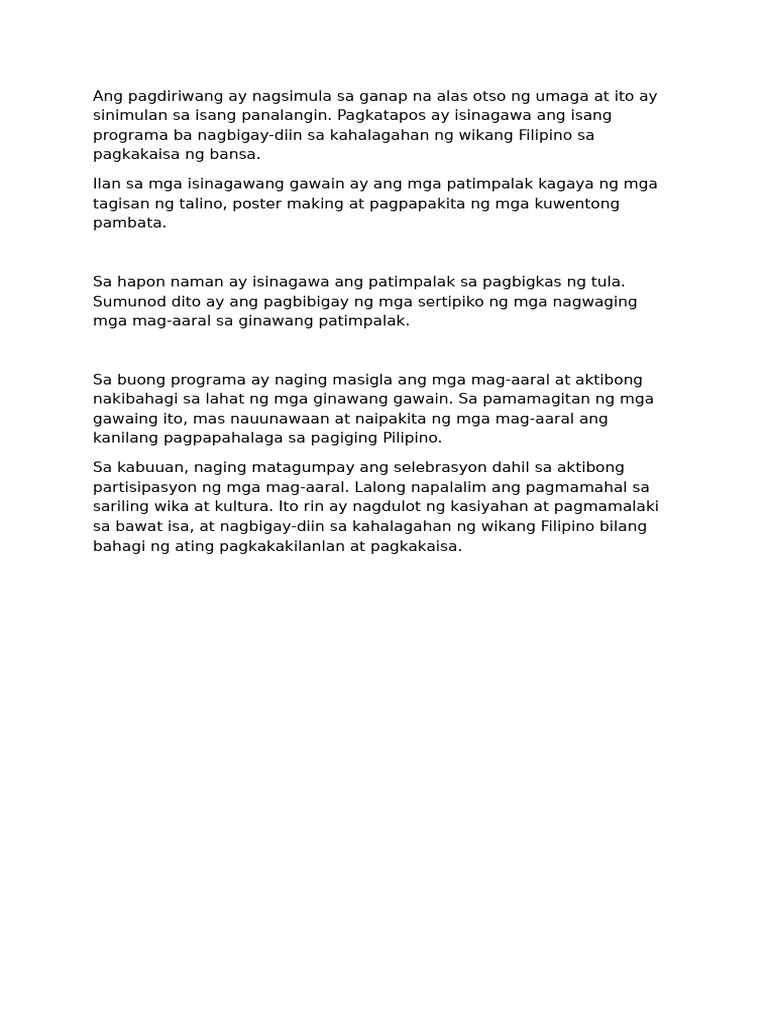 Narative Report | PDF