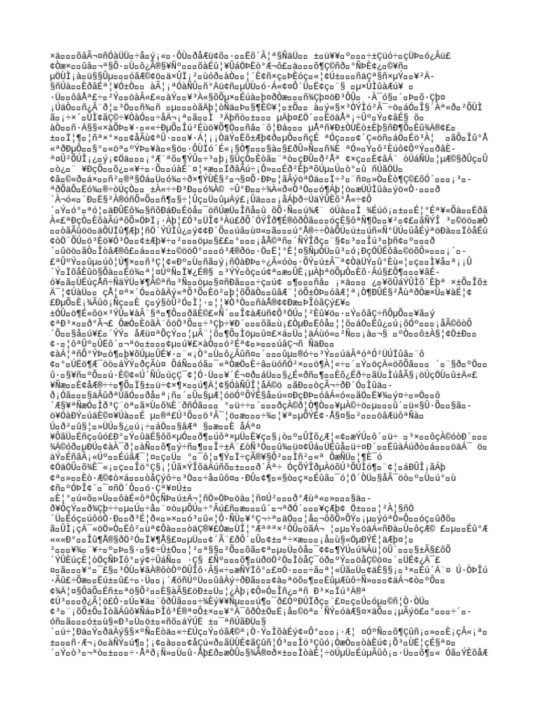 Personal ???.HC | PDF | Typography | Collation