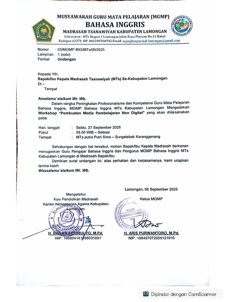 Surat Undangan Pertemuan MGMP | PDF