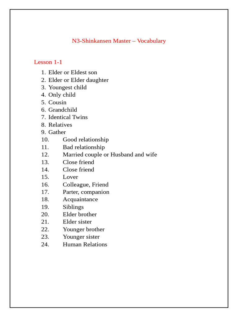 Shinkansen Master - Vocabulary | PDF