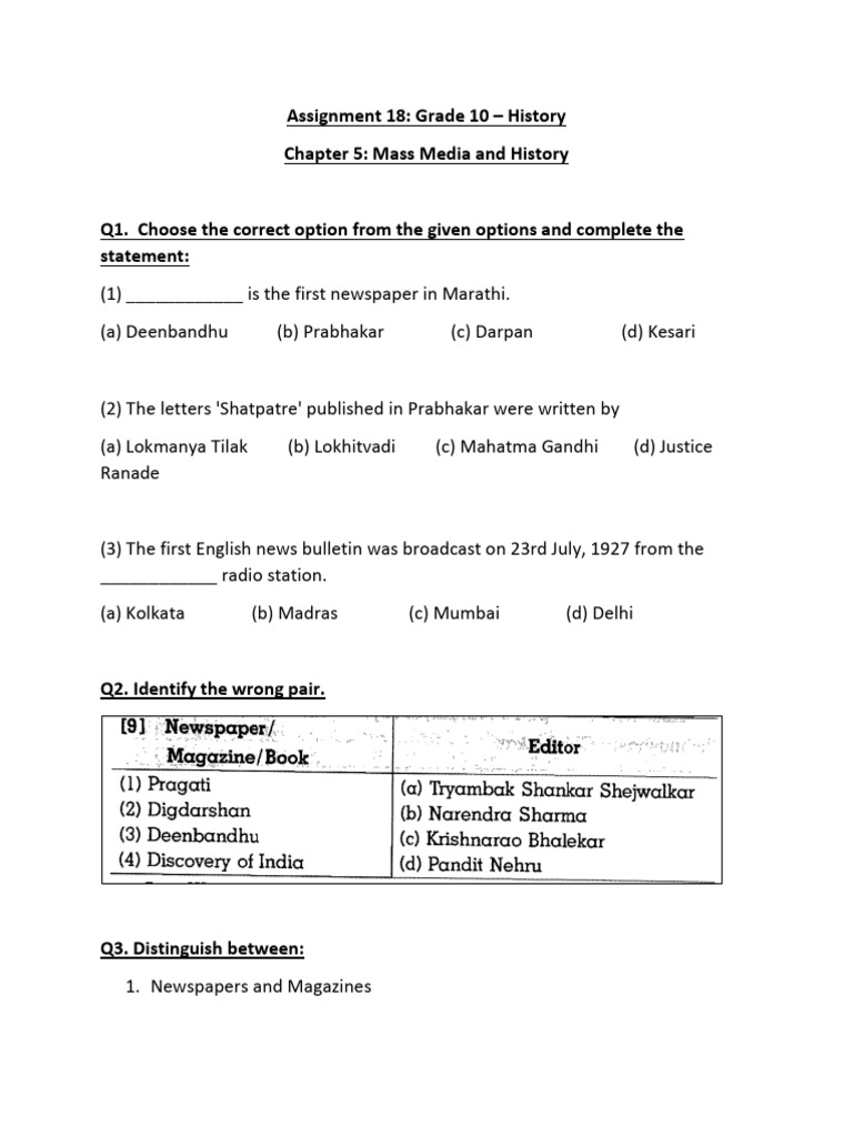 Assignment 18 - CHPT 5-Mass Media and HIstory - 6th Aug 2024 | PDF
