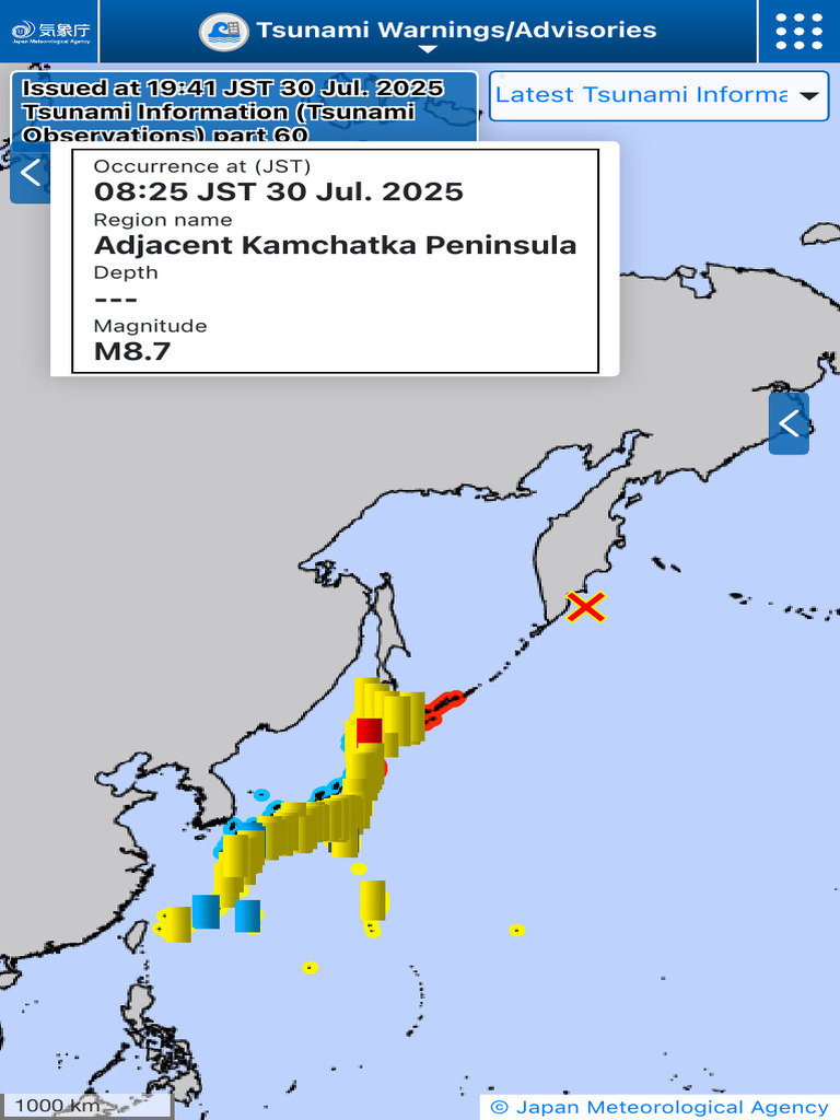 Japan Tsunami Warning - M8.7 Event | PDF