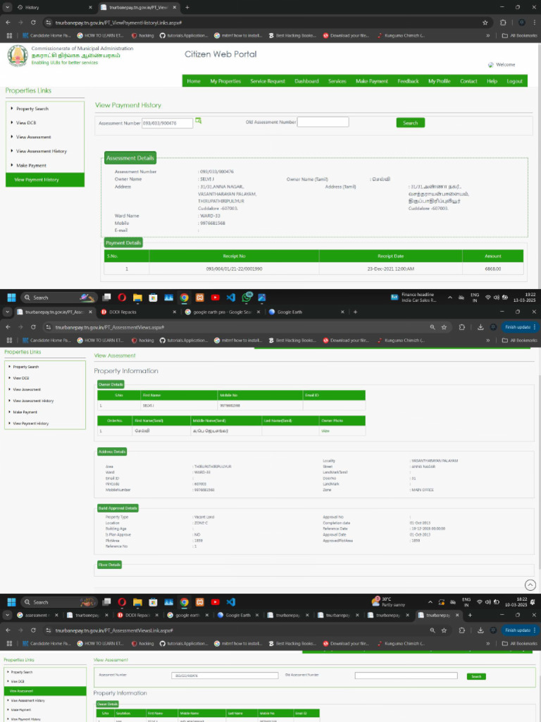 Case Jayasankar | PDF