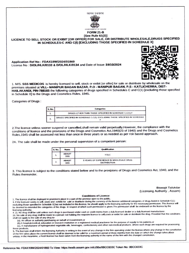 Drug Licence | PDF