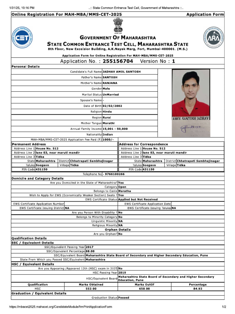 Cet Form | PDF
