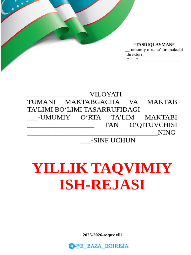 Ish Reja Betligi 2025-2026 @E - Baza - Ishreja | PDF