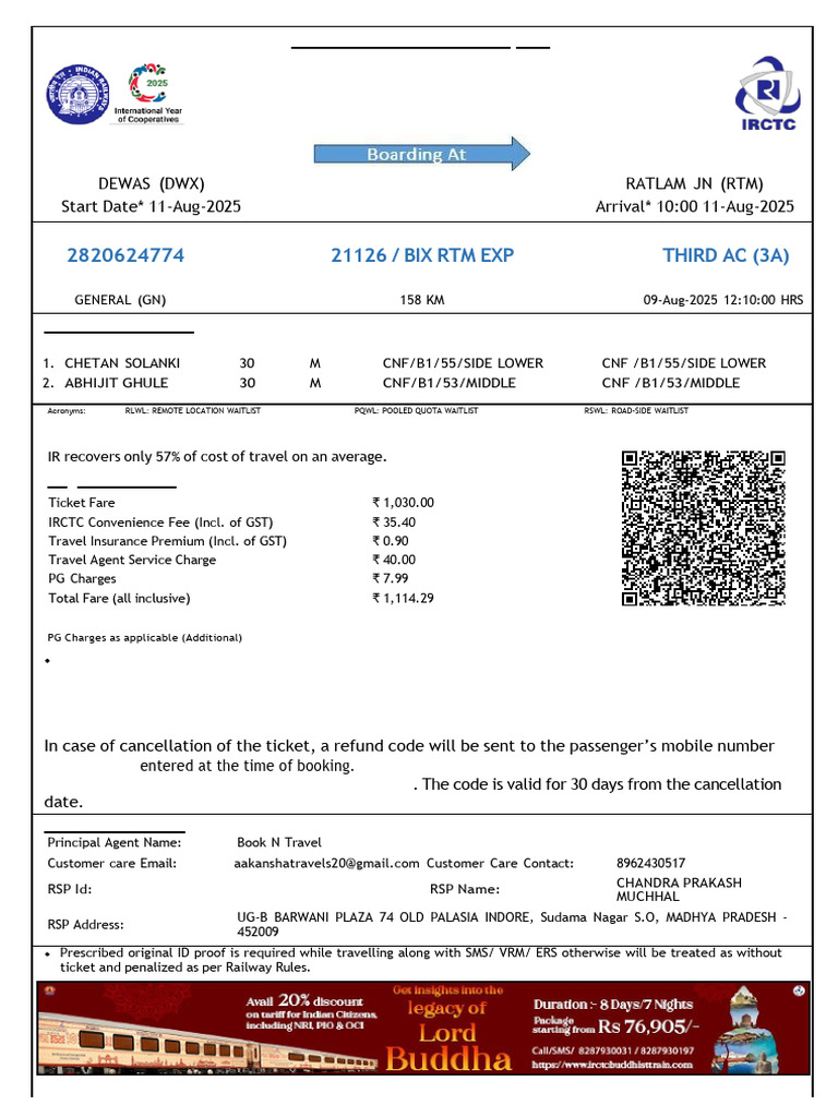 Electronic Reservation Slip for Train Travel | PDF | Public Transport ...