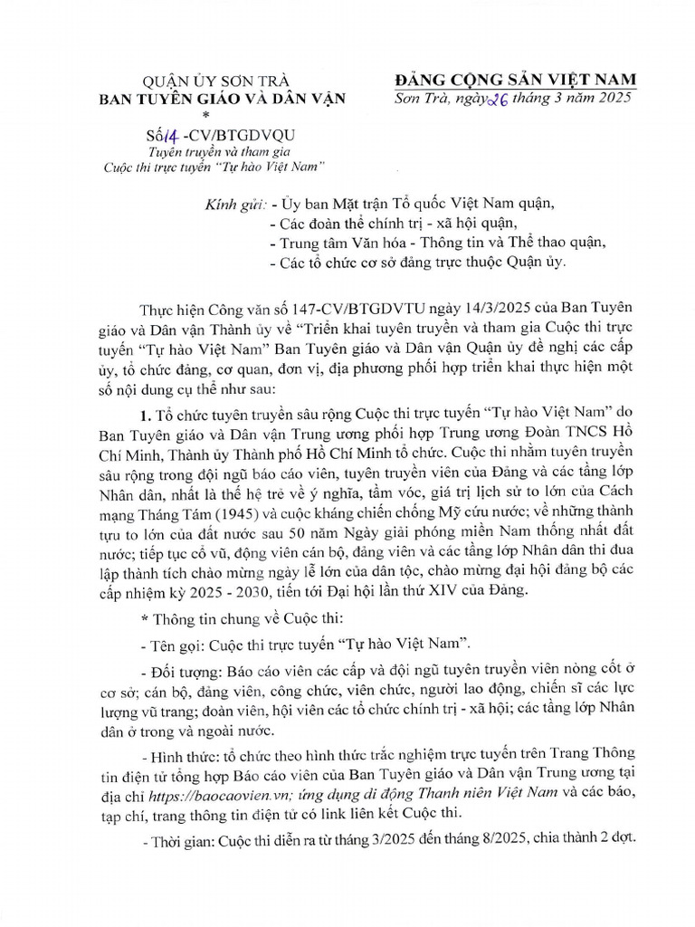 CV14 | PDF