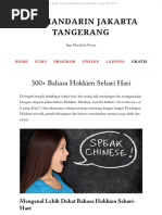 Hakka Dictionary | PDF | Seni & Disiplin Bahasa