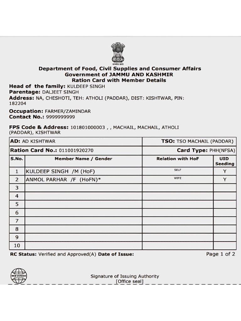 DocScanner 5 Sept 2025 23-00 Ration Card | PDF