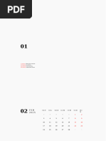 Kalender 2002 Masehi dan Hijriyah | PDF
