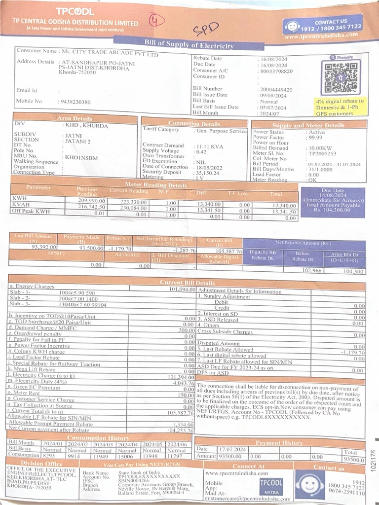 Electric Bill SPD Tpcodl | PDF