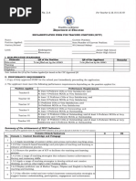 DepEd DBM JC No. 01 S. 2025 | PDF