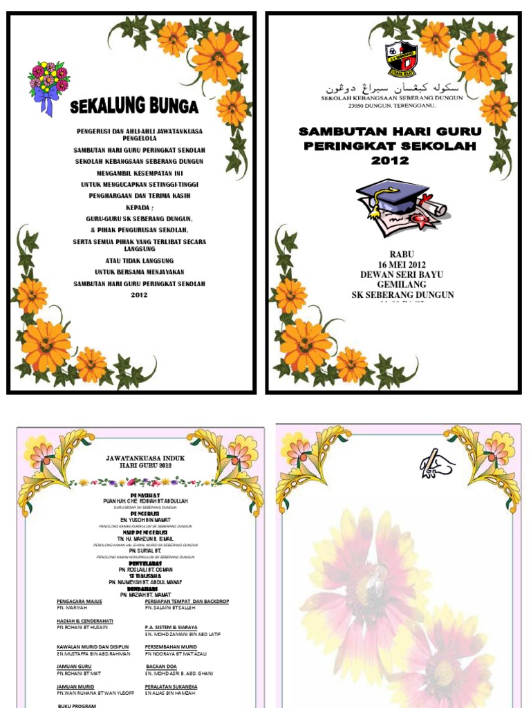 PAMPLET | PDF