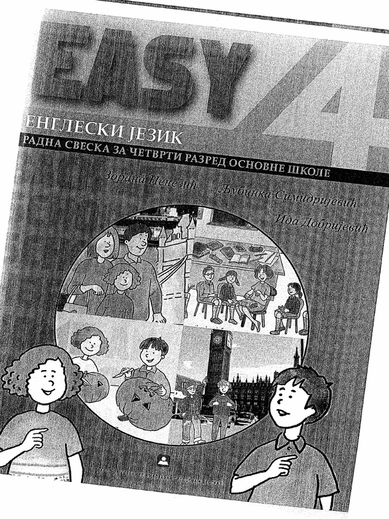 Easy 4 Flet Pun | PDF