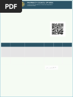 DIGI-PHARMed Portal Access Instructions | PDF | Computer Access Control ...