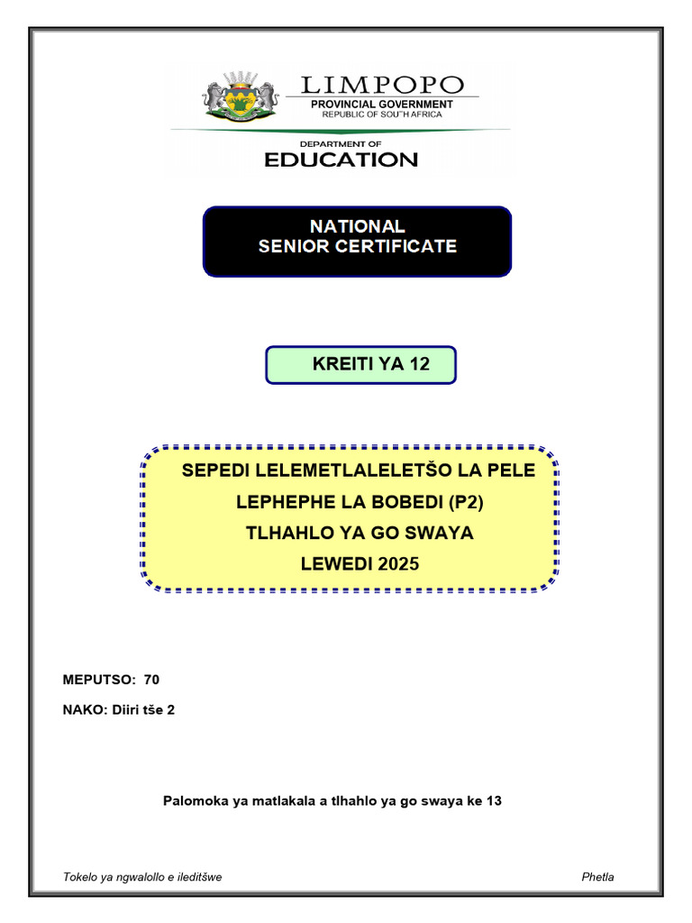 Sepedi Fal Paper 2 Trial Lewedi 2025 Memo | PDF