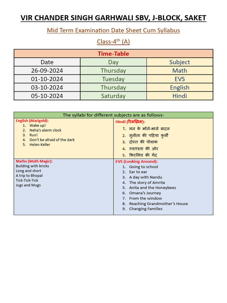 Mid Term Exam Date Sheet | PDF