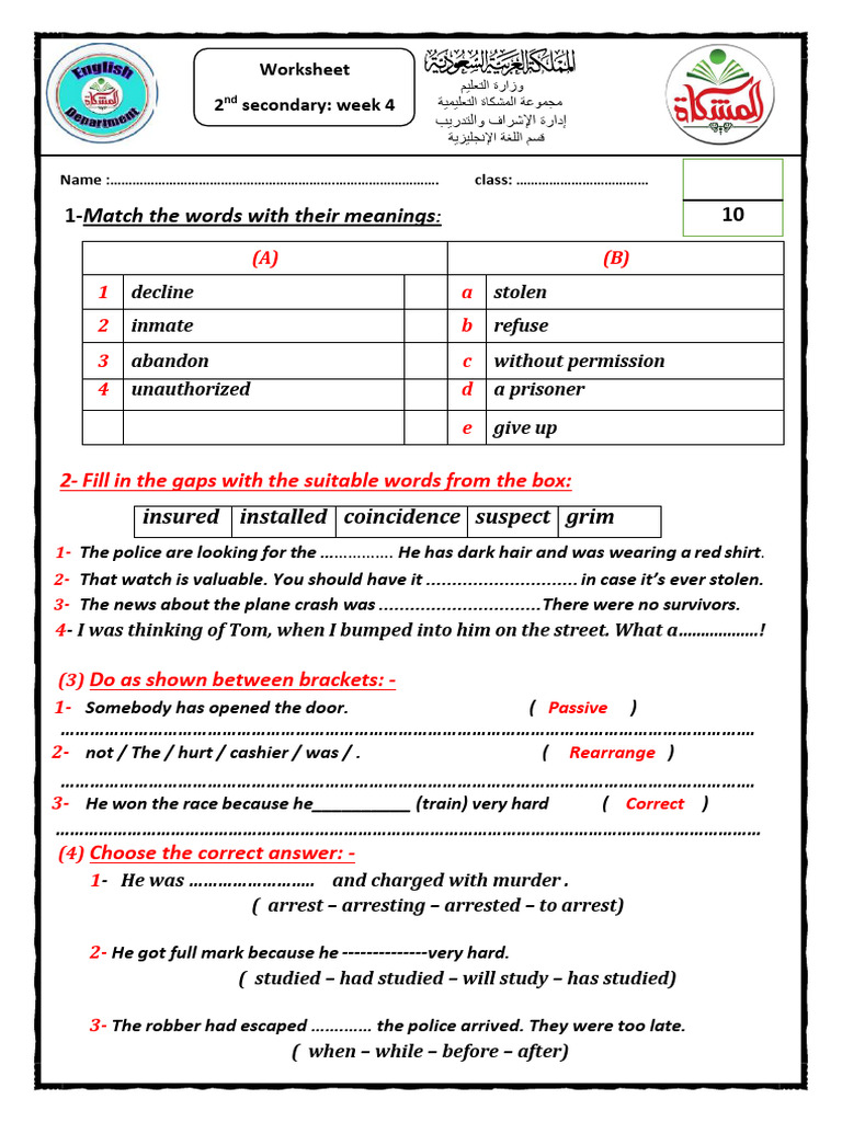 Worksheet Week 4 - 2nd Seconary | PDF